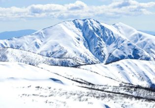 Mt Hotham's Onsen Retreat & Spa - Australian Traveller - Australian ...