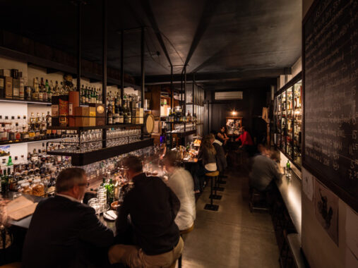 41 Best Bars In Melbourne For 2024 | Australian Traveller