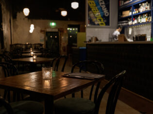 The Best Bars in Darwin for Every Occasion | Australian Traveller