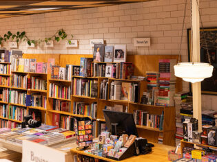 The 10 Best Bookshops In Australia - Australian Traveller